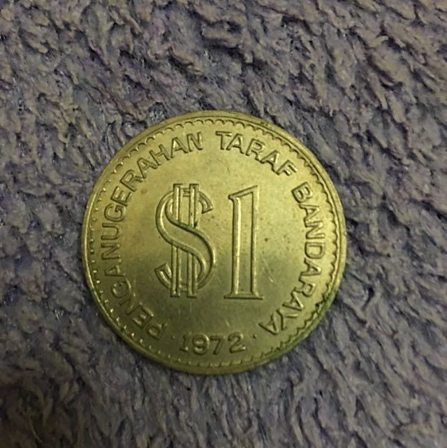 Old RM1 Coin, Hobbies & Toys, Collectibles & Memorabilia, Currency on ...