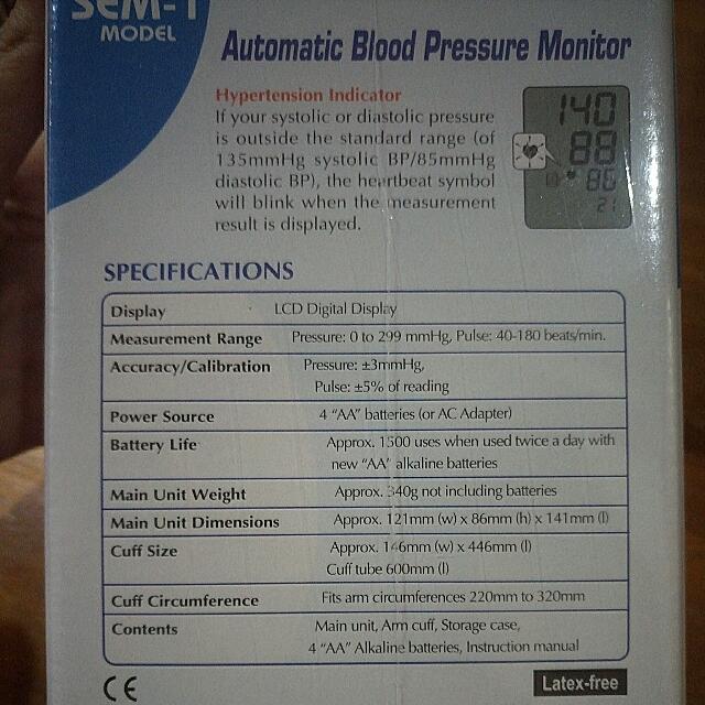 OMRON Automatic Blood Pressure Monitor SEM-1 Model, Bulletin Board ...