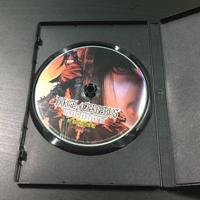 Final Fantasy VII:Dirge Of Cerberus DVD, Hobbies & Toys, Music & Media ...