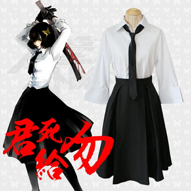 Bungou Stray Dogs-Yosano Akiko Cosplay, Hobbies & Toys, Memorabilia ...
