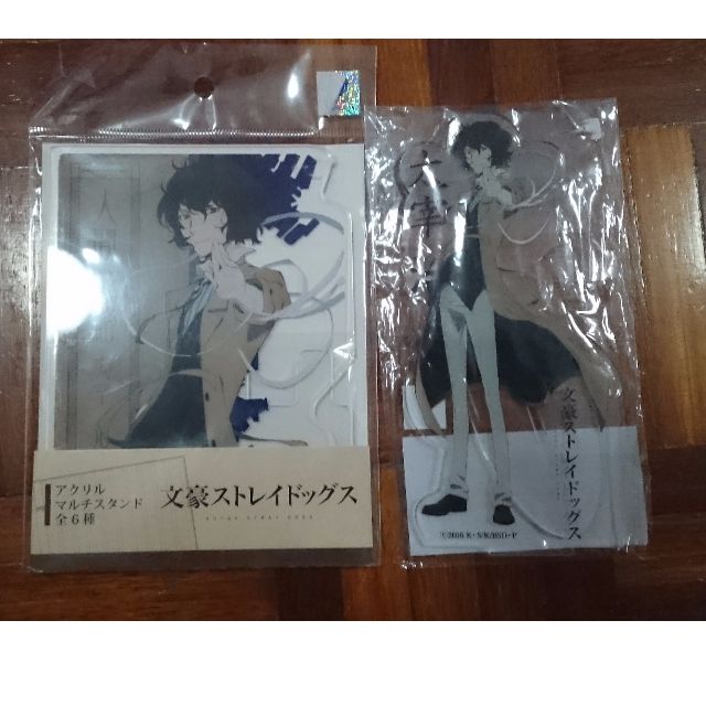 Dazai Character Stand, Hobbies & Toys, Toys & Games on Carousell