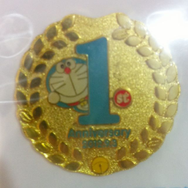 Doraemon 1st Anniversary Badge, Hobbies & Toys, Memorabilia ...