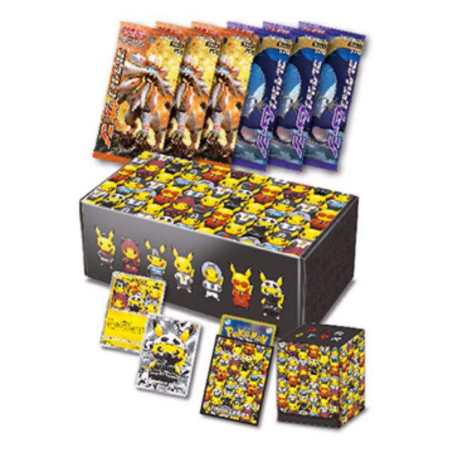 Pokemon Center Exclusive Pokemon card game Sun & Moon Special BOX ...