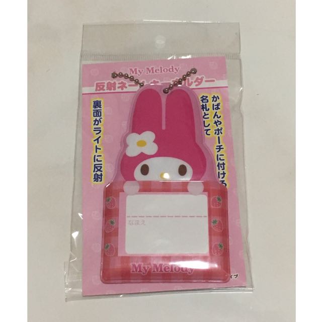SANRIO My Melody Name Tag For Bags, Hobbies & Toys, Stationery & Craft ...