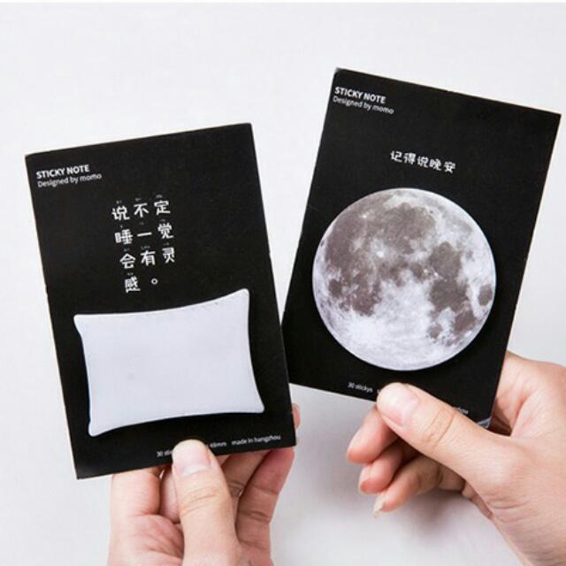 (Set Of 4 ) Sticky Note, Hobbies & Toys, Stationery & Craft, Stationery ...