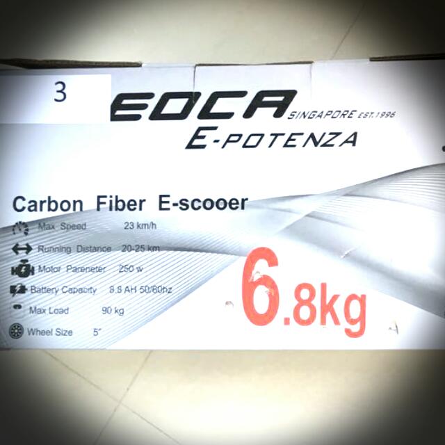Aleoca Carbon Fibre E-scooter, Sports Equipment, PMDs, E-Scooters & E ...