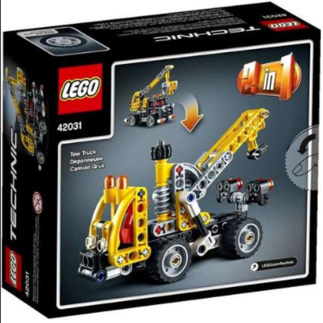 Lego Technic: 42031 Cherry Picker (Retired), Hobbies & Toys, Toys ...