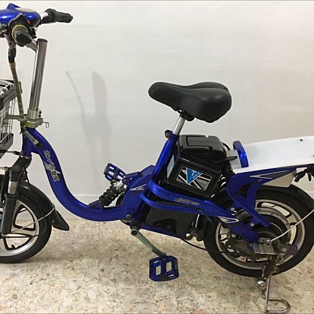 Royal blue Electric Bicycle, Sports Equipment, Bicycles & Parts ...