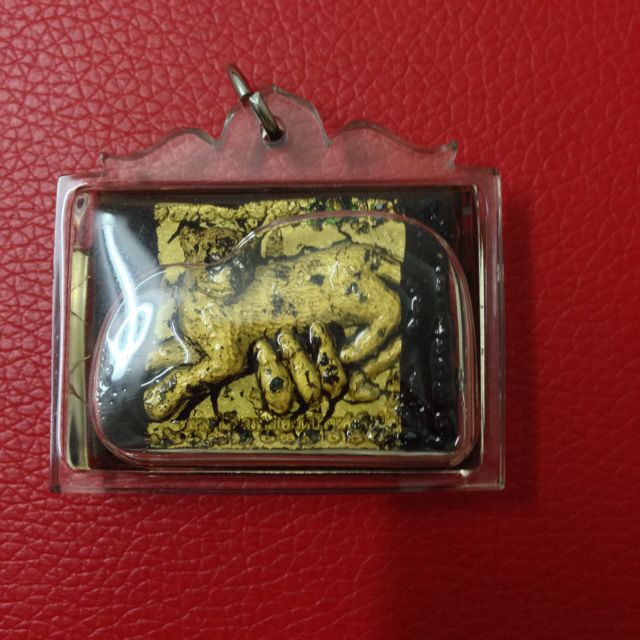 LP Thar ~ Wat PahTosapon - Powerful Charming Noo Dood Nom Maew (Mouse ...