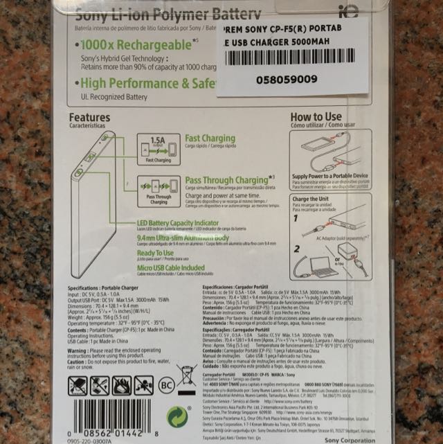 Original SONY Portable Charger (Li-ion Polymer Battery), Computers ...