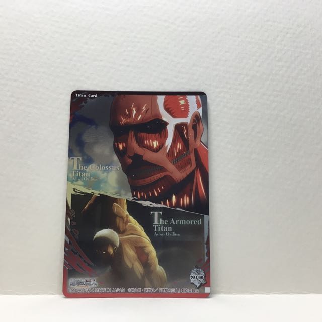SNK/AOT Colossus Titan & Armoured Titan Titan Card, Hobbies & Toys ...