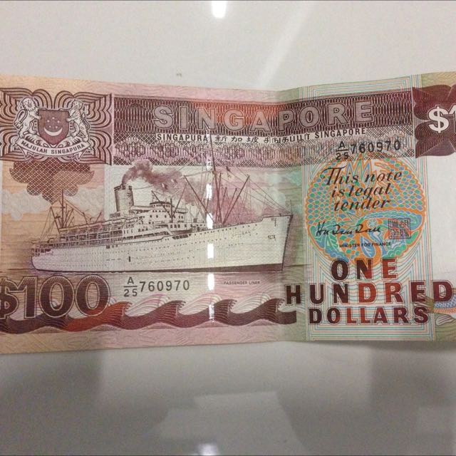 Old SG$100 note, Hobbies & Toys, Memorabilia & Collectibles, Currency ...