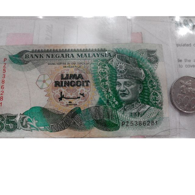 DUIT RM 5 LAMA, Hobbies & Toys, Collectibles & Memorabilia, Currency on ...