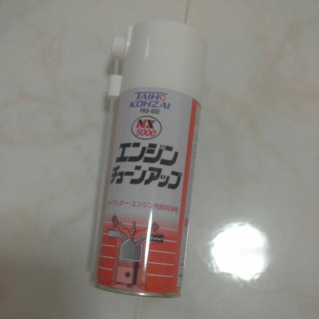 Engine Decarbon Spray, Car Accessories on Carousell