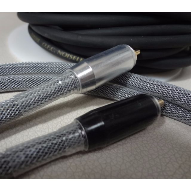 New arrived YAMAHA Audiophile Rca interconnect cable., Audio, Other ...