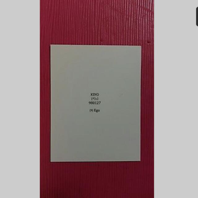 PENTAGON KINO OFFICIAL ID CARD (1ST ALBUM), Hobbies & Toys, Memorabilia ...