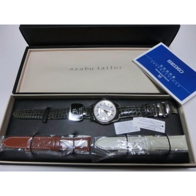 Seiko Brightz x Azabu Tailor SDGM005 Limited Edition, Luxury, Watches ...