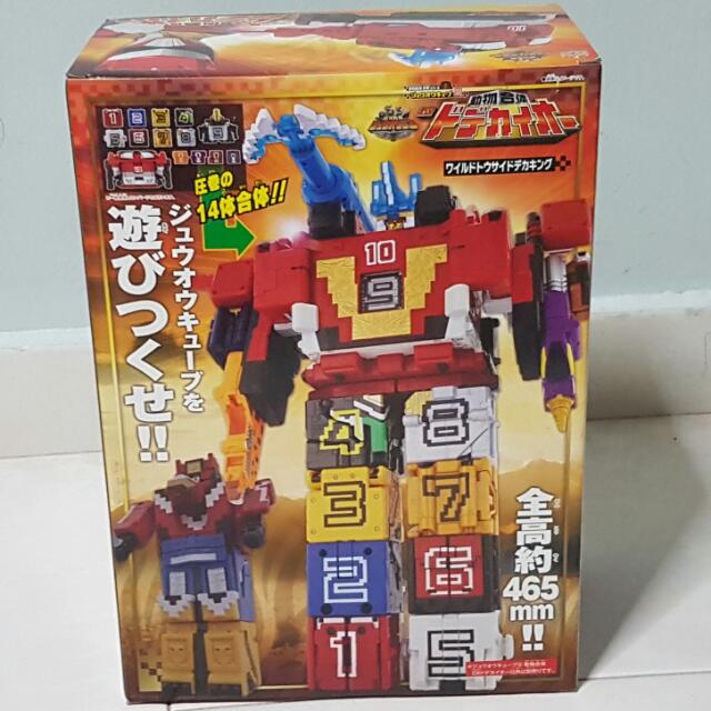 Zyuohger Zyuoh Whale Cube Number 10 BNIB DX Megazord Year 2016 Original ...