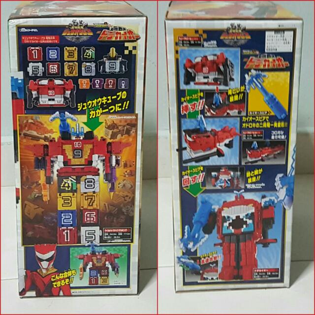 Zyuohger Zyuoh Whale Cube Number 10 BNIB DX Megazord Year 2016 Original ...
