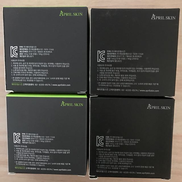 April Skin Magic Stone Cleansing Soap, Beauty & Personal Care, Bath ...