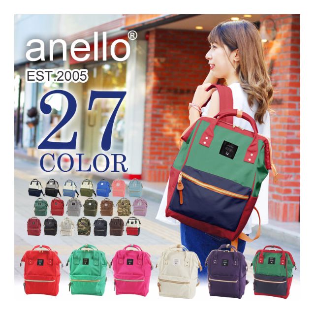 Authentic Anello Backpack, Women's Fashion, Bags & Wallets, Backpacks ...