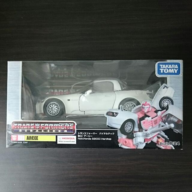 MISB Transformers Binaltech BT21 Arcee Honda S2000 TakaraTomy, Toys ...