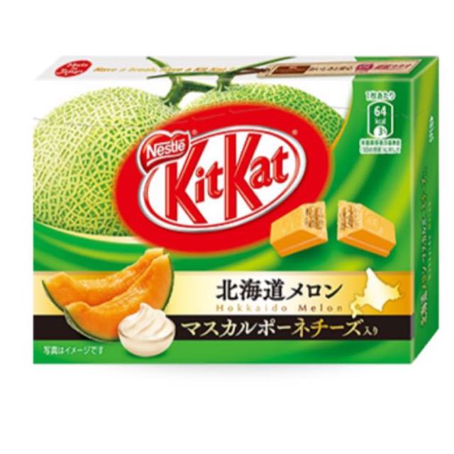 Hokkaido Melon Kit Kat, Food & Drinks, Fresh Produce on Carousell