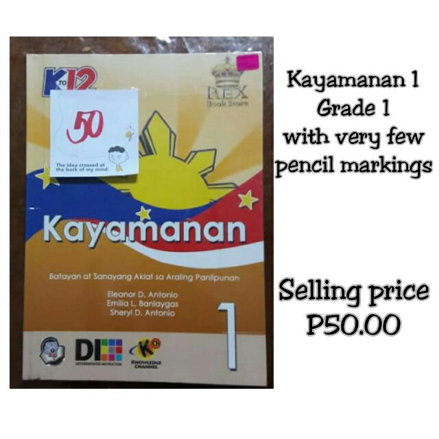 Kayamanan 1, Hobbies & Toys, Books & Magazines, Textbooks on Carousell