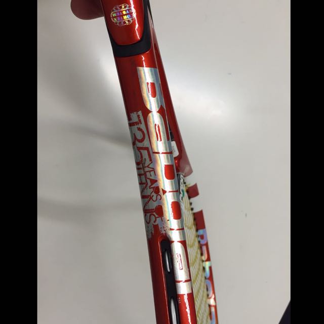 Babolat Pure Drive GT 135th Anniversary Limited Edition Tennis Racket ...