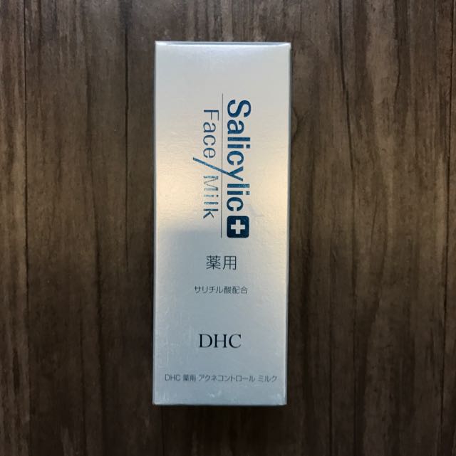 DHC Salicylic Face Milk, Health & Nutrition, Health Supplements, Health ...