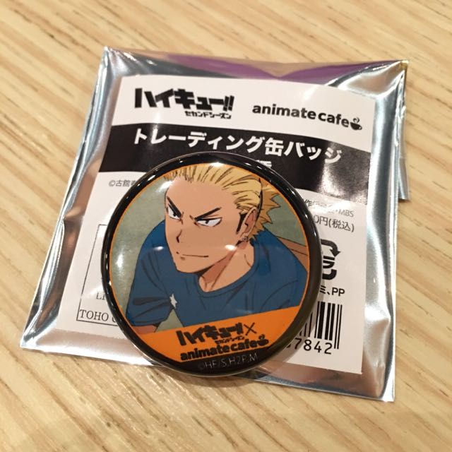 Haikyuu Animate Cafe Ukai Badge, Hobbies & Toys, Memorabilia ...