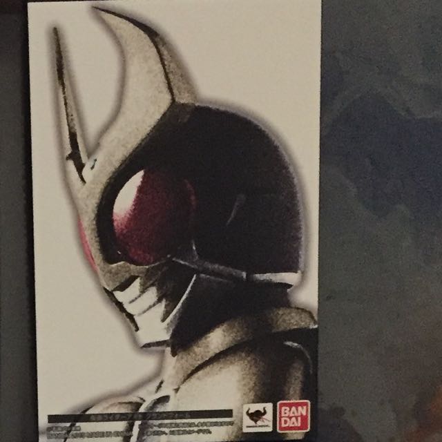 Kamen Rider Agito Ground Form Shinkocchou Seihou 2.0 Renewal S.H ...