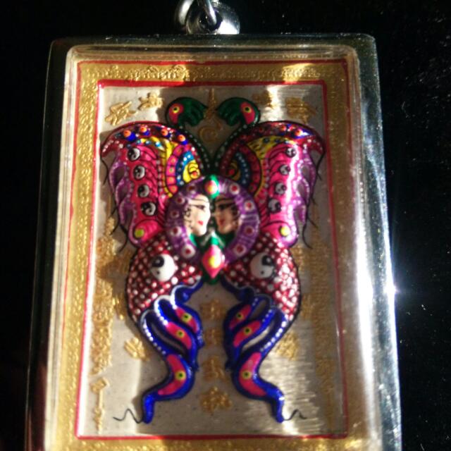 Kruba Krissana 60th Birthday Batch King Of Butterfly Amulet BE2557 ...