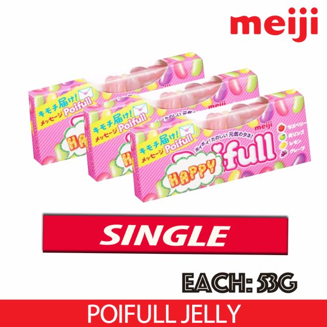 Meiji : Poifull Jelly Box [Single], Food & Drinks, Packaged & Instant ...