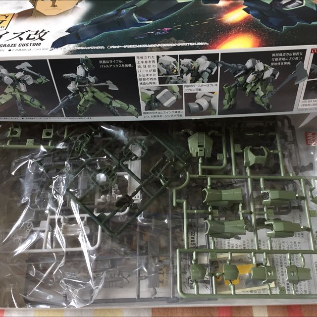 [Trade/Sell] HG 1/144 Graze Kai (Custom), Hobbies & Toys, Toys & Games ...