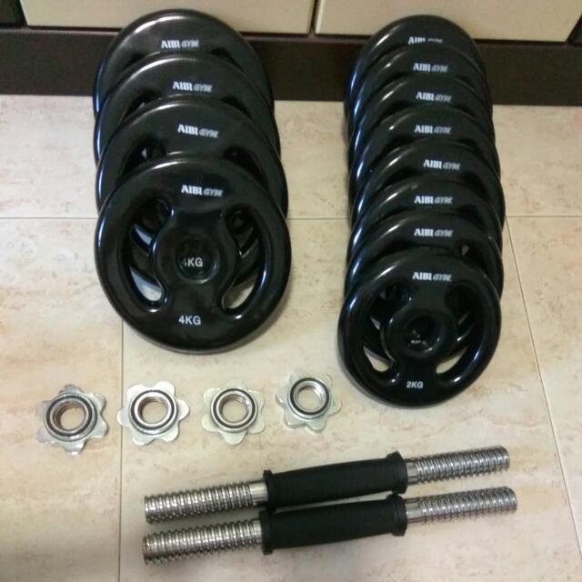 AIBI dumbbell Set, Sports Equipment, Exercise & Fitness, Cardio ...