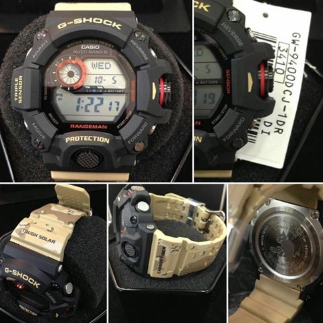 Casio G-Shock Rangeman GW-9400DCJ-1D GW-9400 GW9400DCJ GW9400 Desert Camo Limited Watch, Men's ...