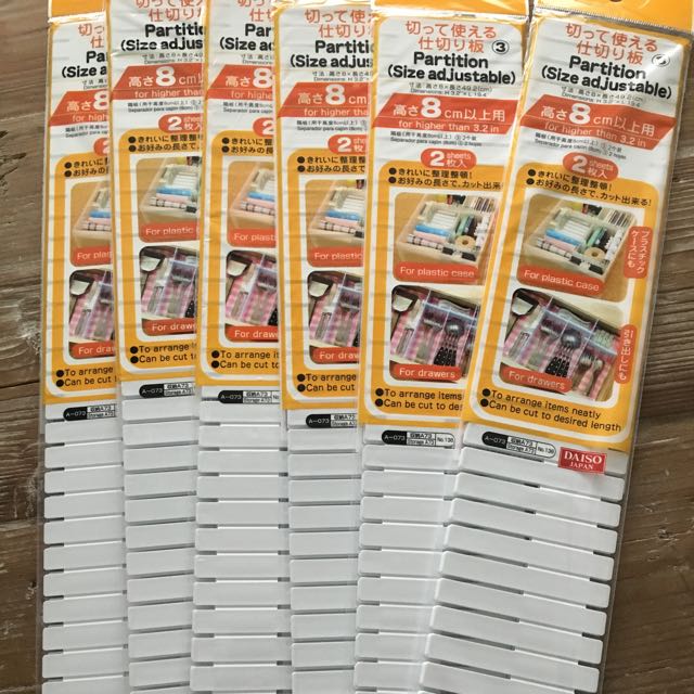 Daiso Partition, Furniture & Home Living, Furniture, Other Home ...