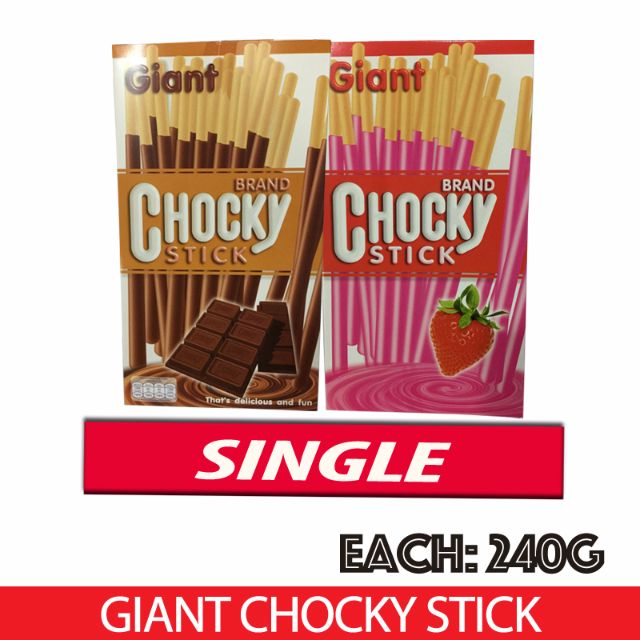 Giant : Chocky Sticks [Single], Food & Drinks, Packaged & Instant Food ...