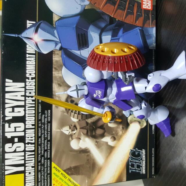 Gundam Gyan And Guncannon Bandai, Hobbies & Toys, Toys & Games on Carousell