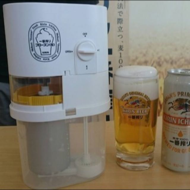 限量：日本麒麟KIRIN Frozen Beer 家用啤酒冰沙機, 嘢食 & 嘢飲, 飲料 - Carousell