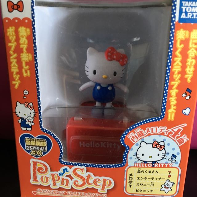 Pop n Step From Japan, 興趣及遊戲, 玩具 & 遊戲類 - Carousell