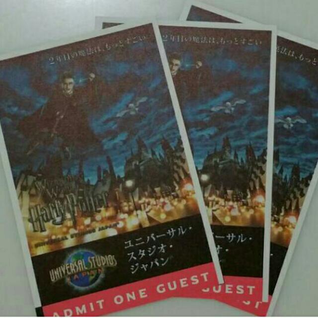 USJ Universal Studios Japan 1-Day Pass, Tickets & Vouchers, Event ...