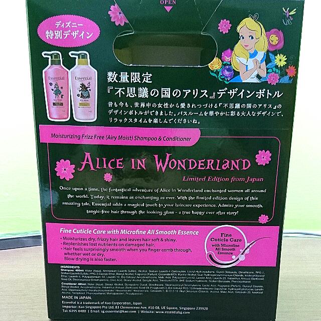 [PRICE REDUCED] Alice In Wonderland Essential Shampoo & Conditioner ...