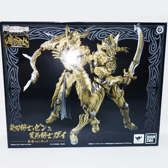 Makai Kado Flame Sword Knight Zen & Sky Bow Knight Gai Set of 2 Garo ...
