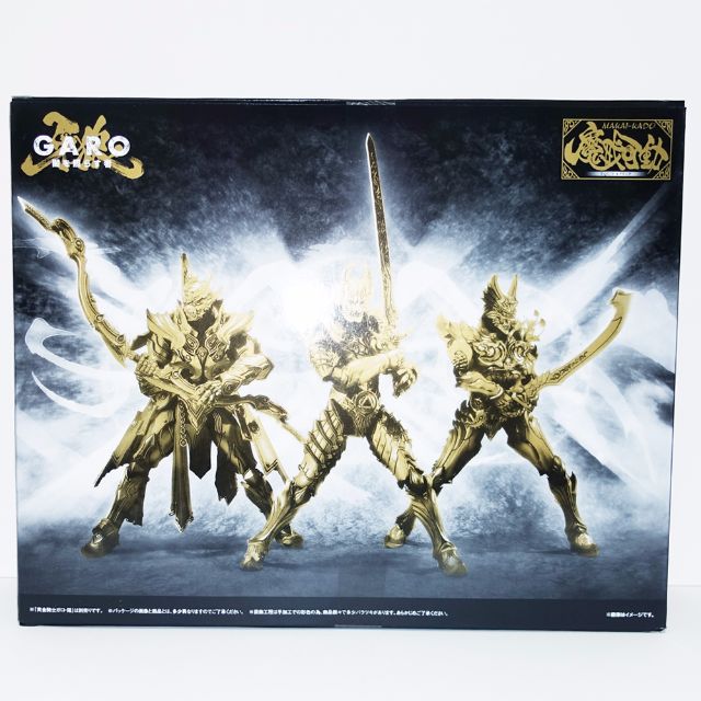 Makai Kado Flame Sword Knight Zen & Sky Bow Knight Gai Set of 2 Garo ...