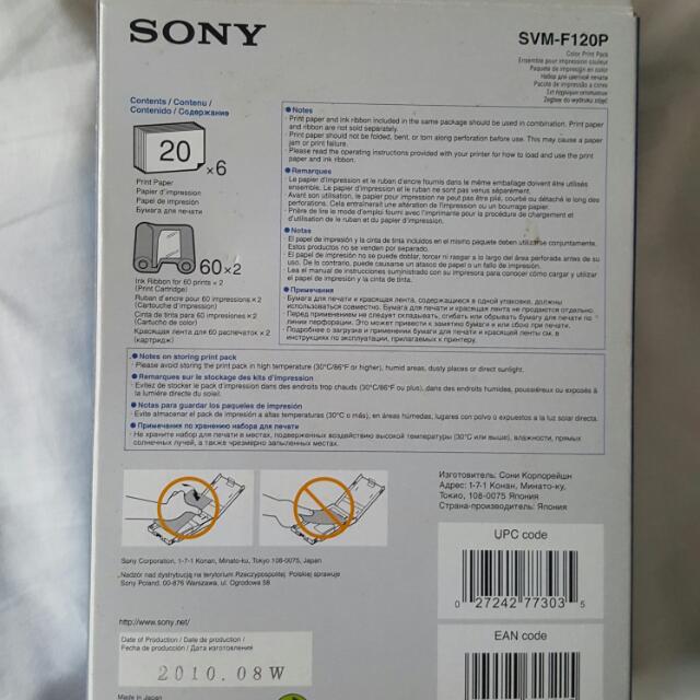 Sony Photoprinter Pack, Mobile Phones & Gadgets, Mobile Phones, Android ...