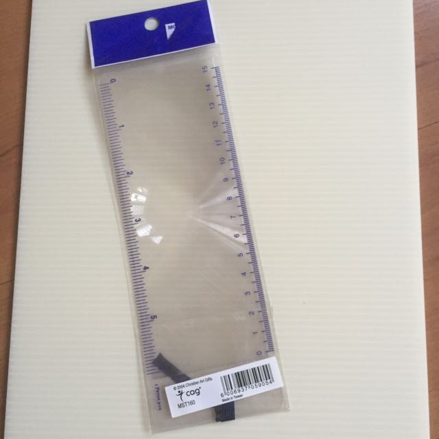 BNIP Magnifying Bookmark cum ruler with Bible Verse, Hobbies & Toys ...