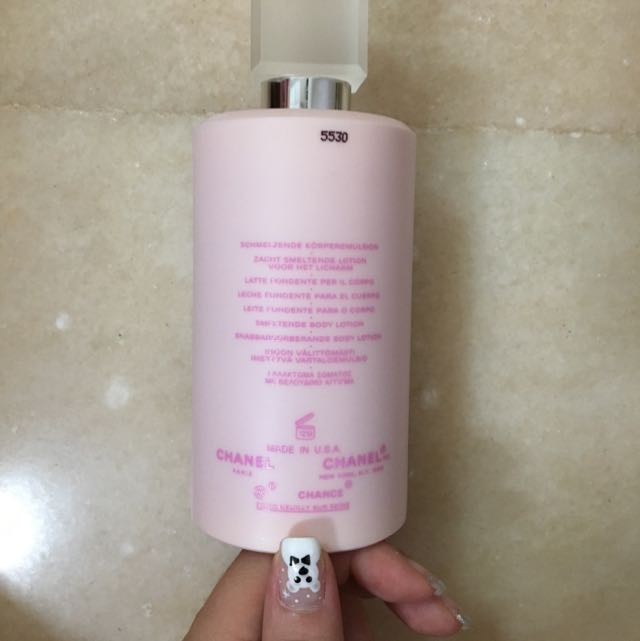 Chance Chanel Body Lotion, Beauty & Personal Care, Bath & Body, Body ...