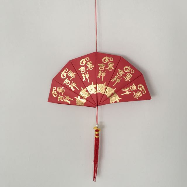Hand Made Ang Pao Lantern （ 红包灯笼）, Design & Craft, Handmade Craft on ...